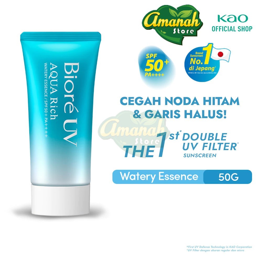 Biore UV Aqua Rich Watery Essence Sunscreen Sun screen Sunblock SPF 50 ...