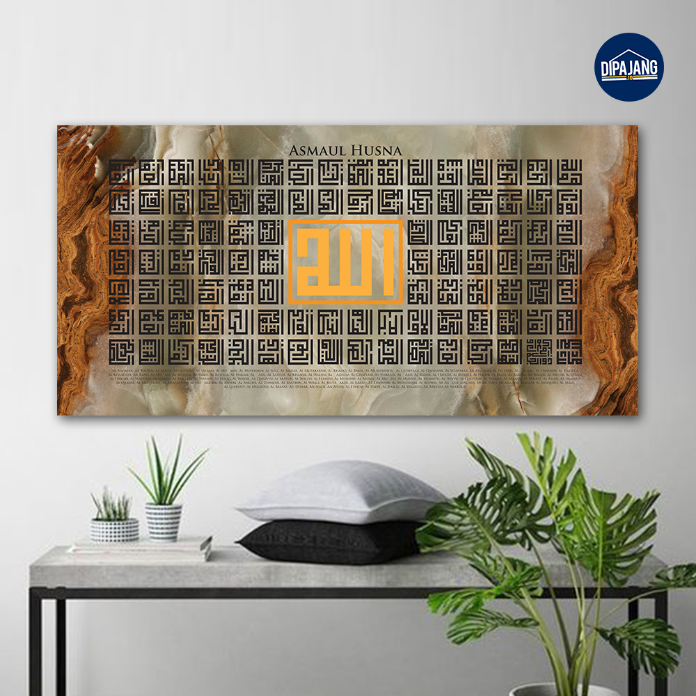 On displayID Geometric Calligraphy Asmaul Husna Resin Art Motif 50x100 ...