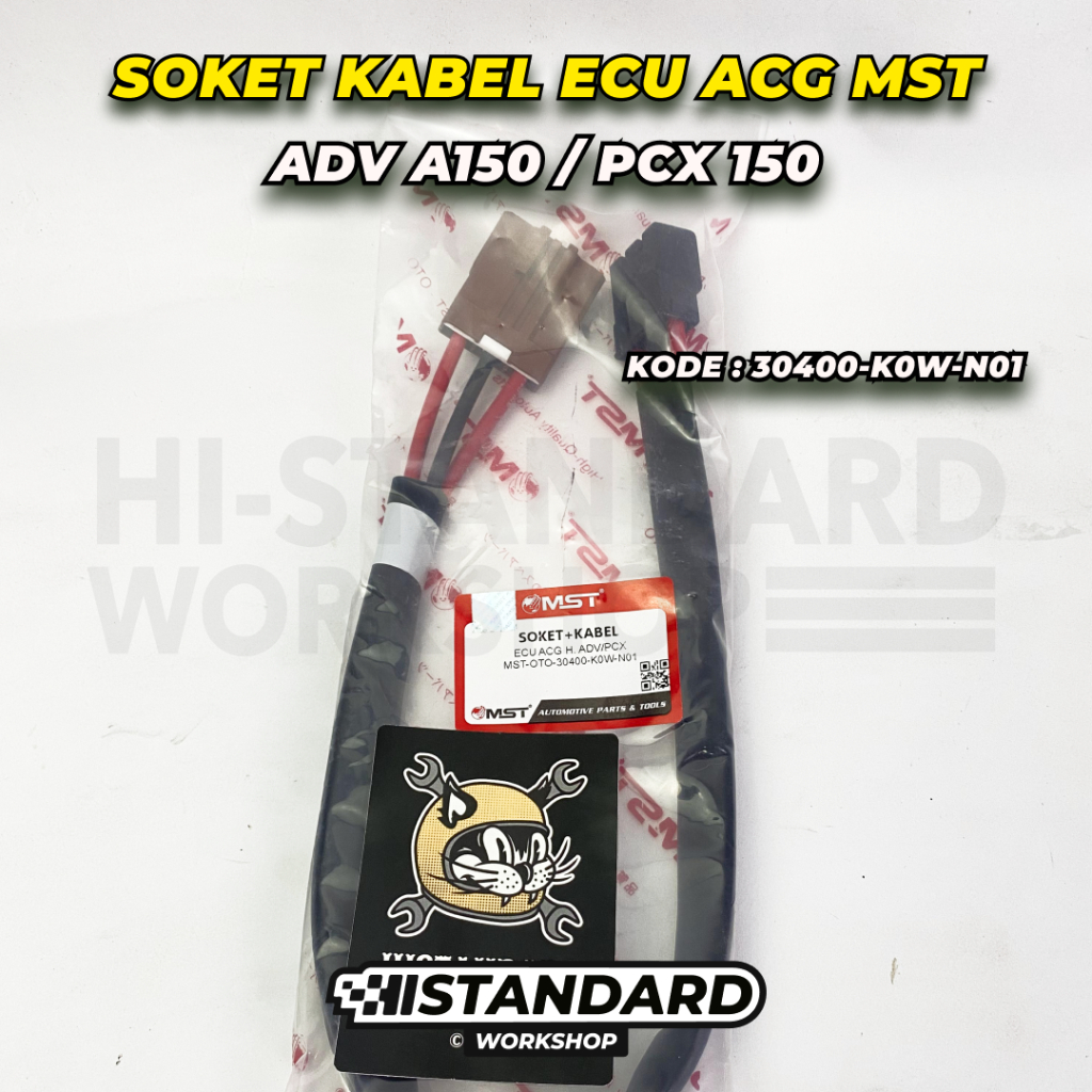 Acg Vario Cable Socket 125/150 ECM ECU Genio Pcx BeatESP Vario Led ...