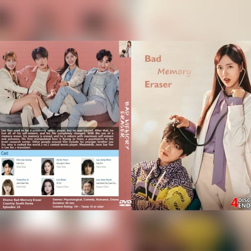 Drakor BAD MEMORY ERASER Series Cassette - 2024 - 4disk-end | Shopee Malaysia