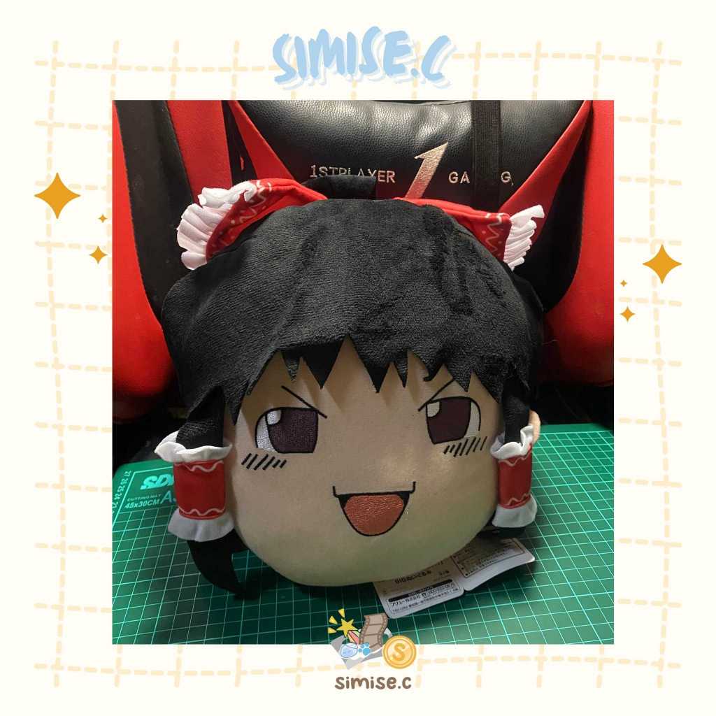 Touhou Project Plush/Touho Game Doll - Reimu Hakurei (Take it Easy ...