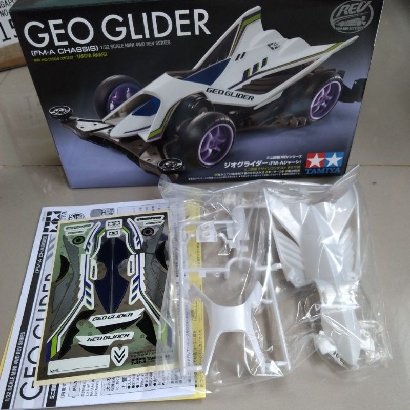 Tamiya Body Geo Glider white | Shopee Malaysia