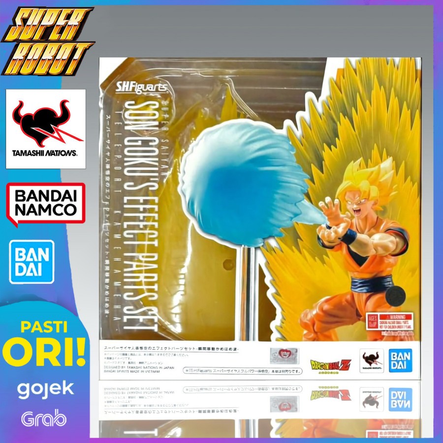 Bandai SHF Super Saiyan Son Goku Effect Parts Set - Teleport Kamehameha ...