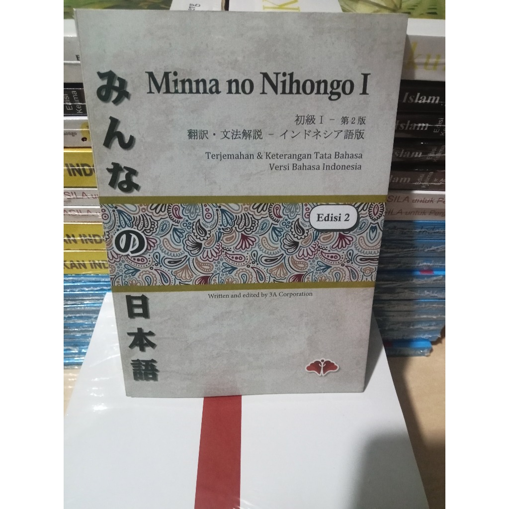 Minna no Nihongo 2nd Edition Books 1 and 2_Indonesia | Shopee Malaysia
