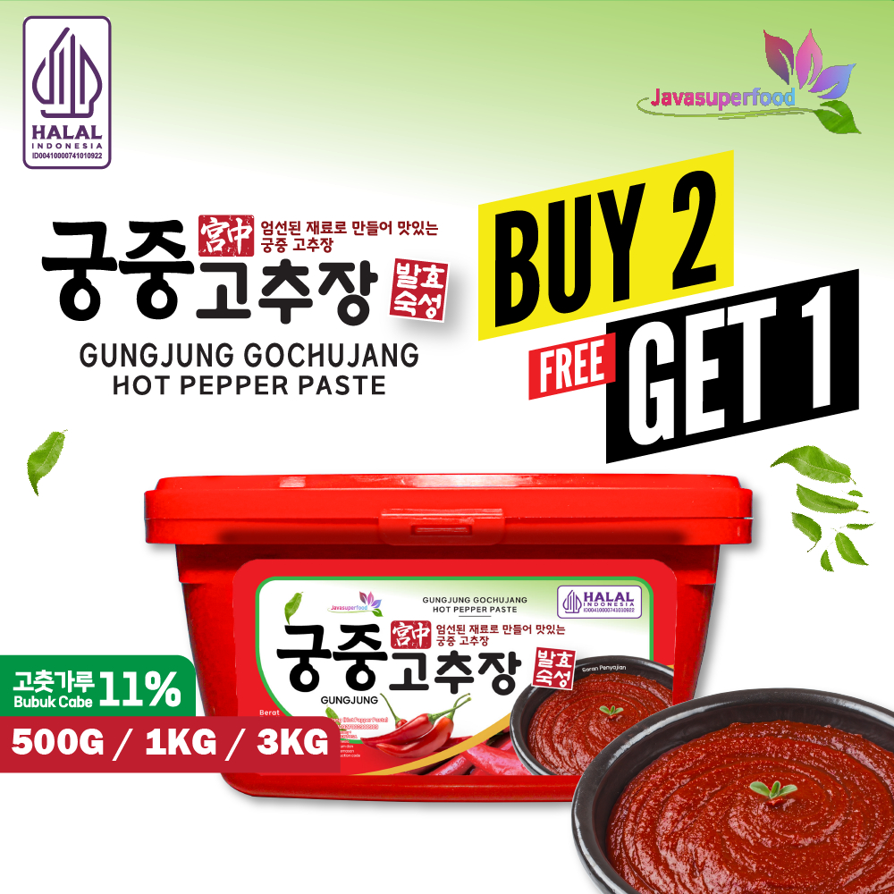 Halal GUNGJUNG GOCHUJANG HOT PEPPER TASTE/Korean Spicy Chili Paste ...