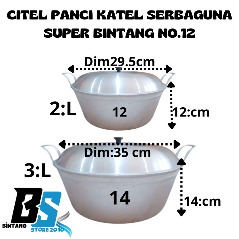 Citel Multi-Purpose Pot, Lid Set No. 12, Thick Cast Aluminum | Shopee Malaysia