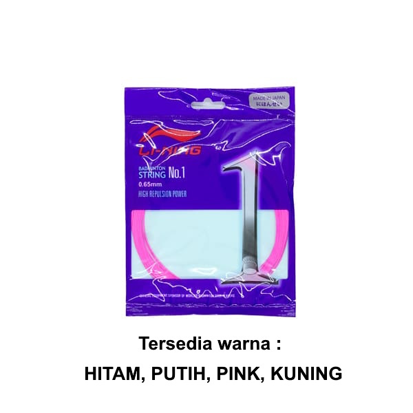 Li-Ning String No.1 Badminton Racket String Lining | Shopee Malaysia