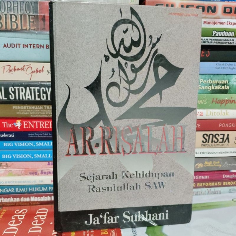 Ar-risalah • History of the Life of the Prophet SAW by Ja'far Subhani ...