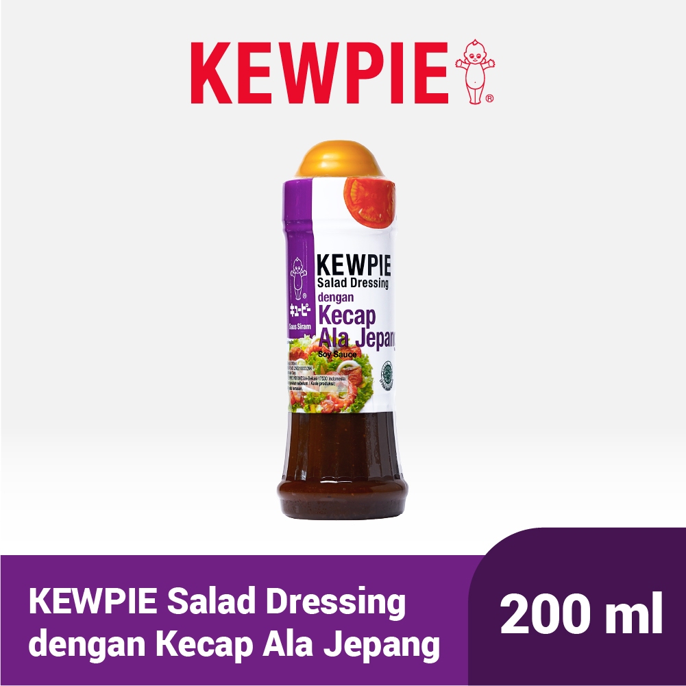 200 ml Japanese Kewpie Soy Sauce Kewpie Salad Dressing Japanese Flush ...