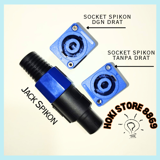 Jack Socket / One SET AUDIO JACK ( JACK+Blue) | Shopee Malaysia