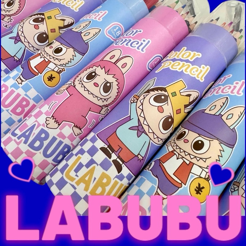 Dealshop21 | Labubu Tube Colored Pencils, free shavings, contains 12 ...
