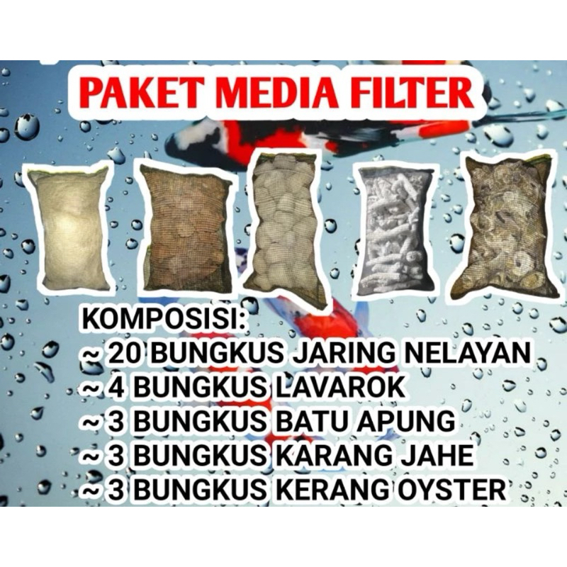 Complete package of koi pond filter media, the most complete pond water ...