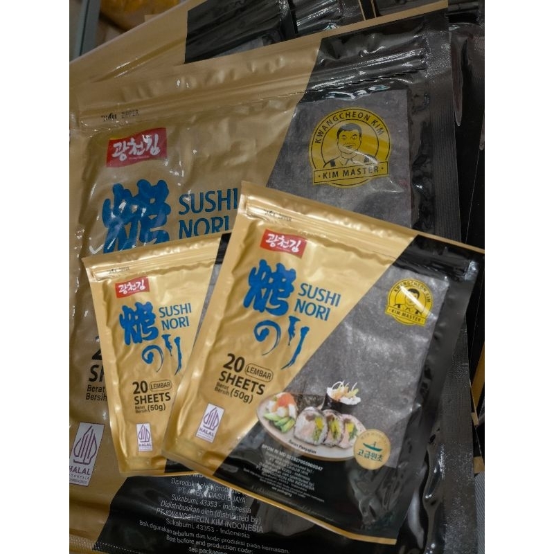 Nori Sheet Premium "KwangCheon Kim" contains 20 sheets/sheets (HALAL ...