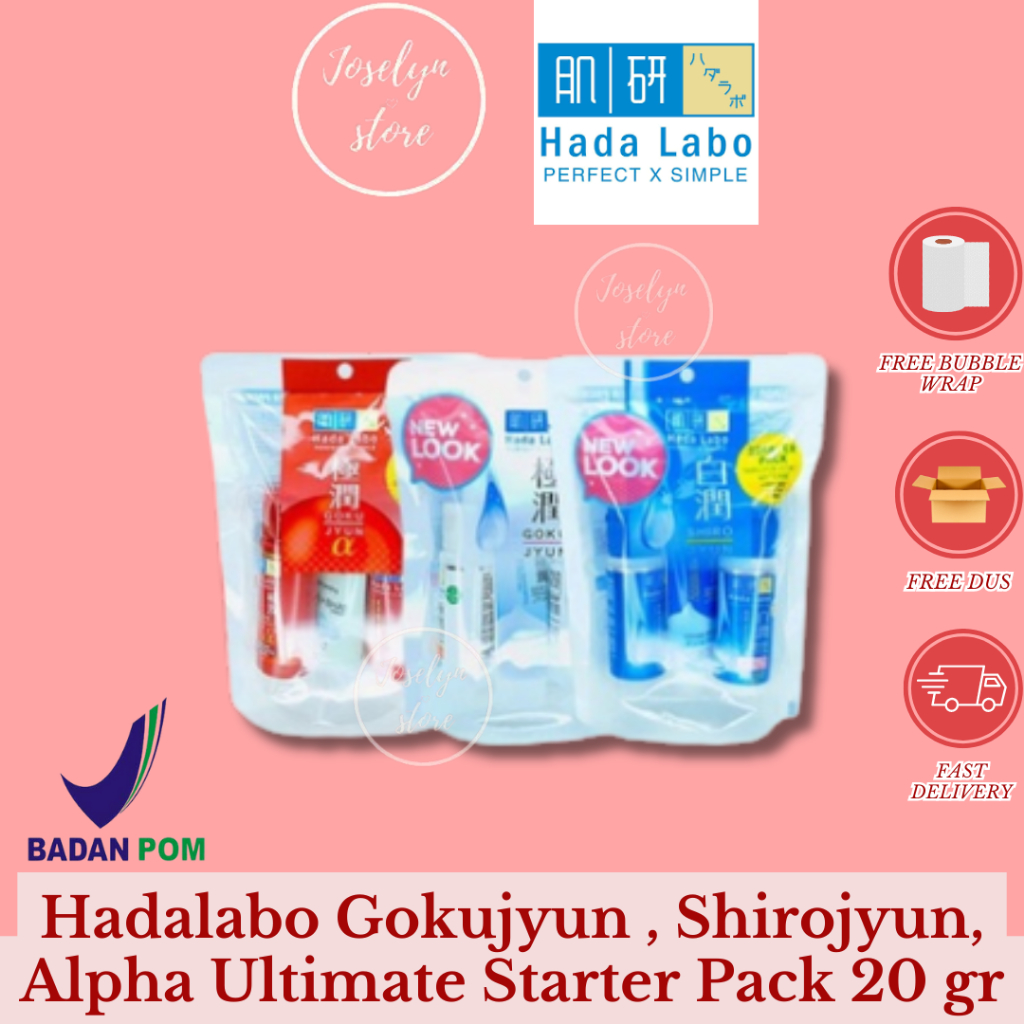 Hadalabo Gokujyun, Shirojyun, Alpha Ultimate Starter Pack moisturizing ...