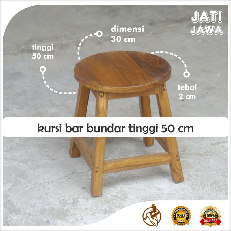 KAYU Dining Stall and Cafe Bar Chairs, Round Minimalist Model, Height ...