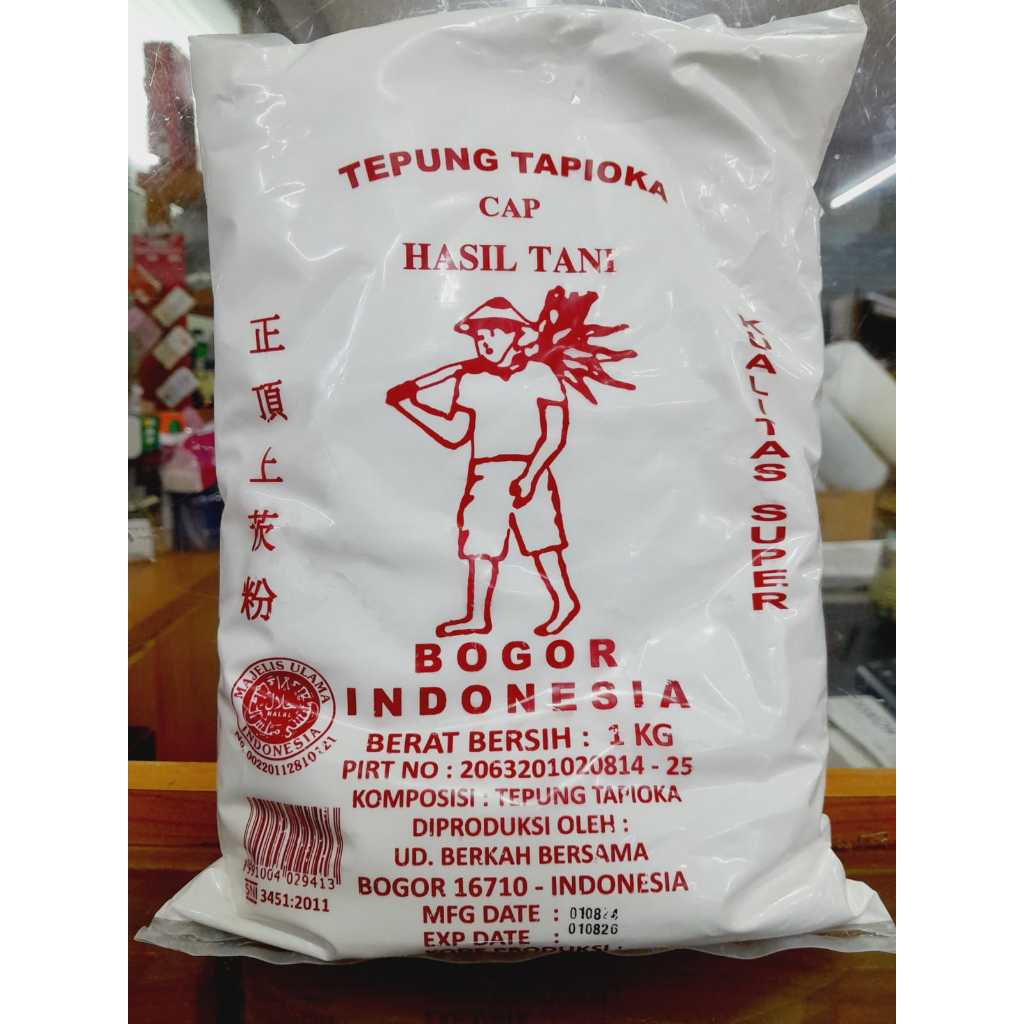 [HALAL] Tapioca Flour Cap Tani 1kg Sago Flour Tapioca | Shopee Malaysia