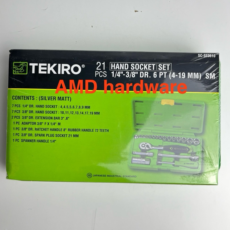 Original TEKIRO SOCKET Lock SET 21pcs 1/4" - 3/8" inch DR. 6 PT 4-19 mm ...