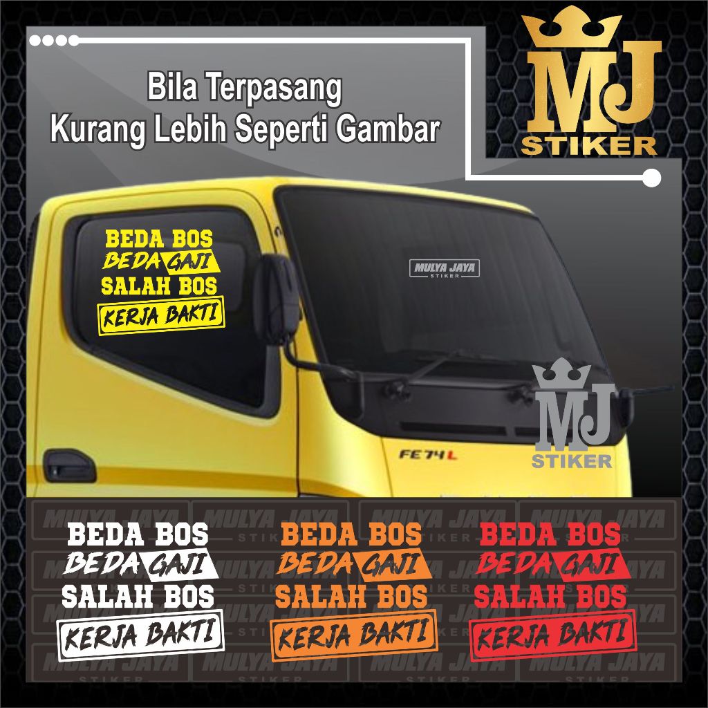Mulya JAYA CUTTING STICKERS WORDS CODE 14 (BEDA BOSS DIFFERENT SALARY ...