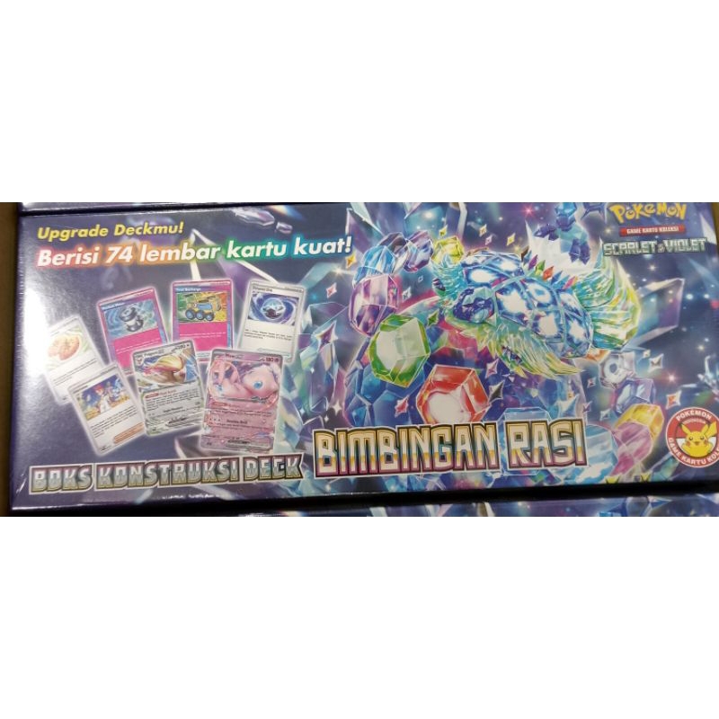 Pokemon (Construction box Construction guidance) | Shopee Malaysia