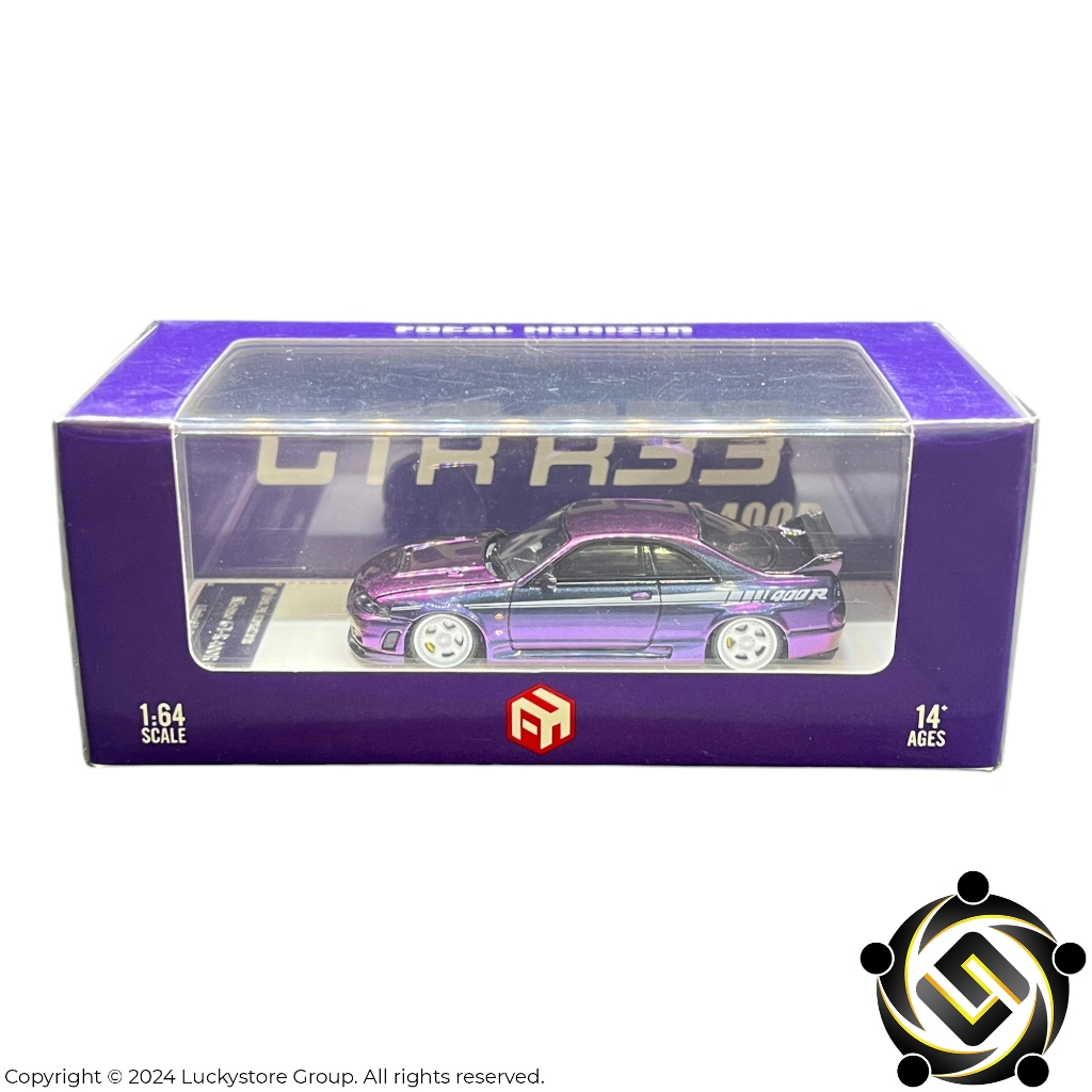 Focal Horizon FH 1:64 Nissan Skyline GT-R R33 4th Generation Nismo 400R ...