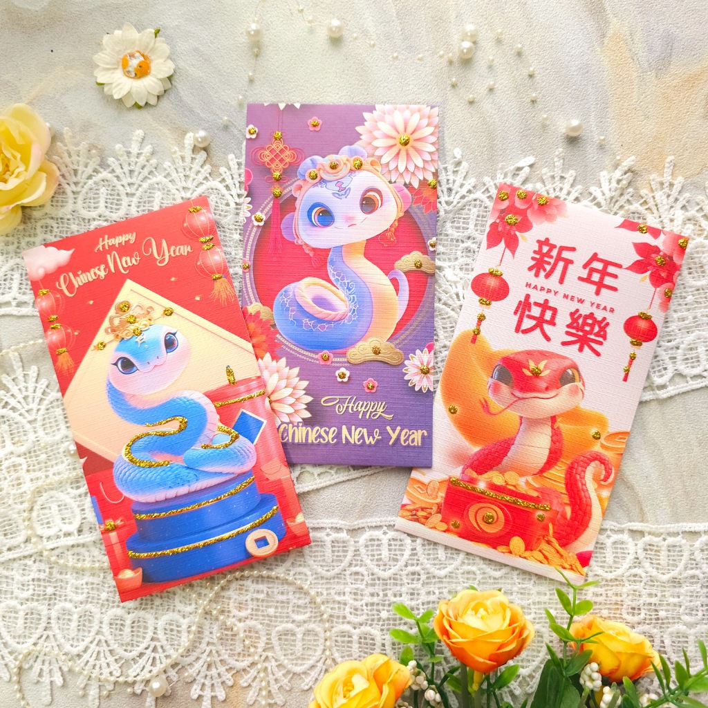 Angpao CHINESE NEW YEAR IMLEK SINCIA SNAKE SNAKE SNAKE 2025 Hongpao ...