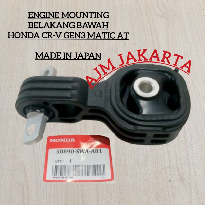 MESIN Engine mounting Rubber Engine mounting Rear Lower Engine honda ...