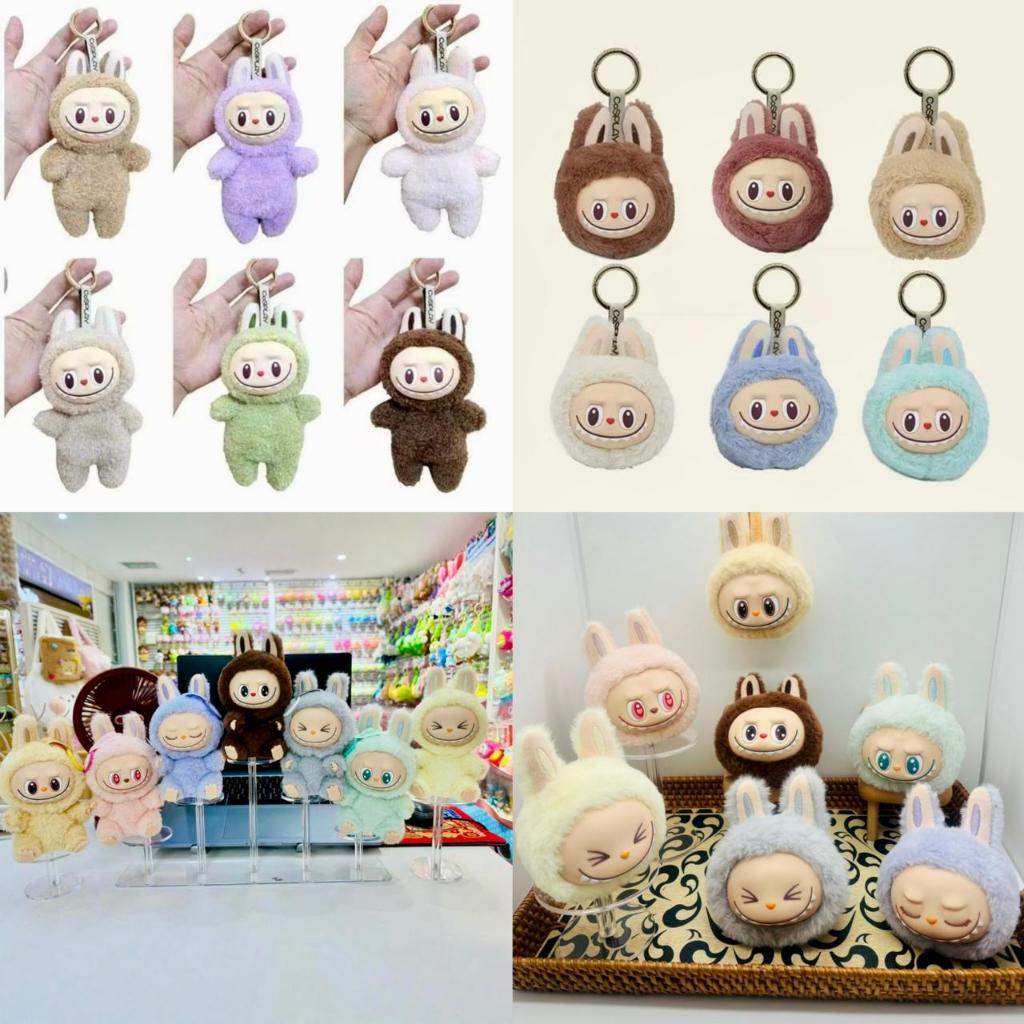 GANTUNGAN [READY] Labubu Doll Hanger / Labubu Bag Hanger / Labubu ...