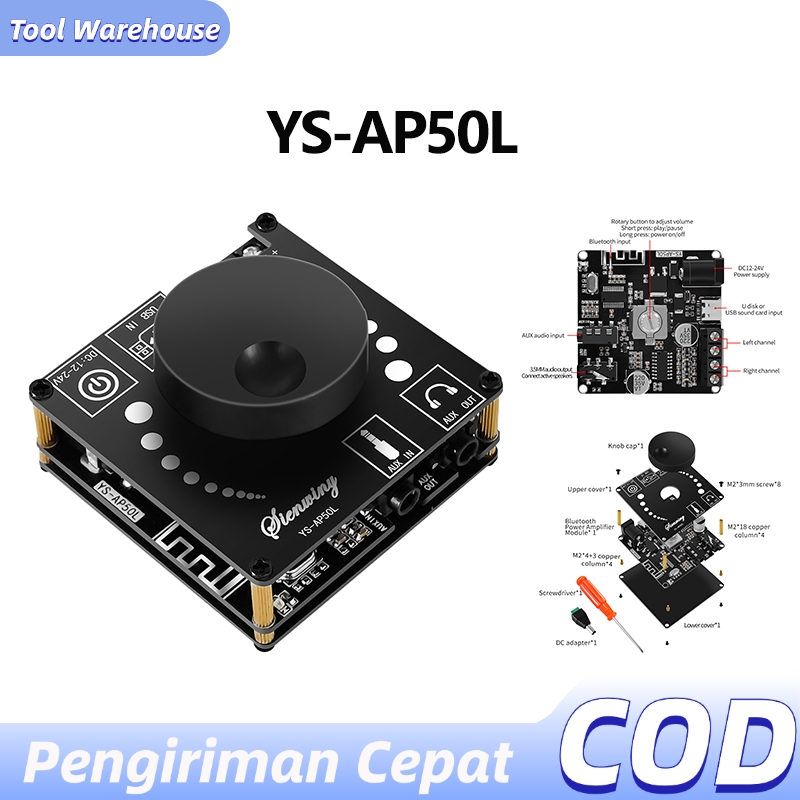 Ys-ap50l Audio Amplifier Stereo HiFi Bluetooth 5.0 APD3016D 2x50W Audio Speaker AMP AUX APP 50W ...