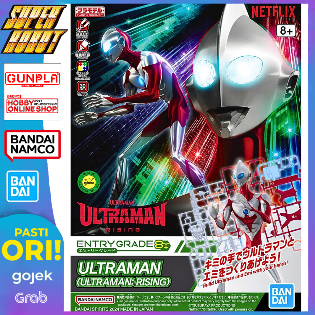 Bandai EG ENTRY GRADE Ultraman (Ultraman: Rising) Netflix | Shopee Malaysia