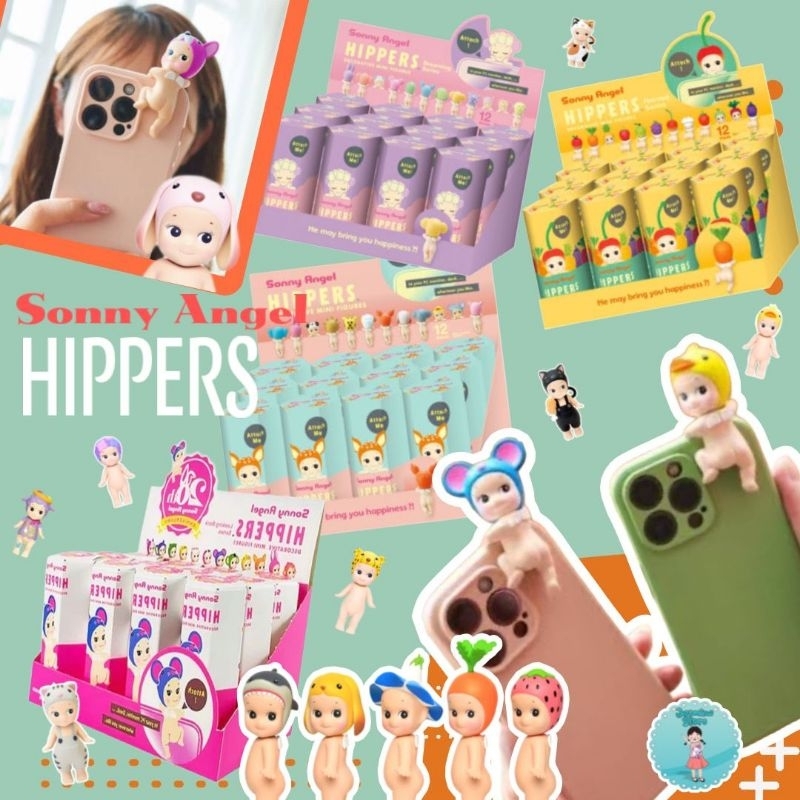 HP Sonny Angel Hippers Looking Back Dreaming Animal Harvest Standing ...