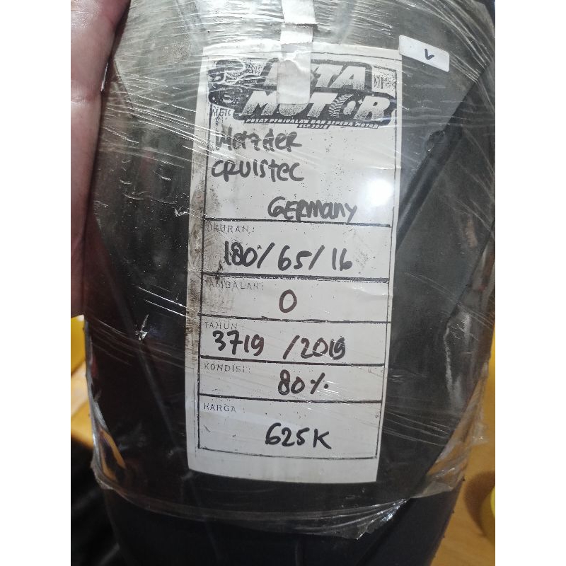COPOTAN TUBLESS METZELER CRUISTEC TIRE SIZE 180 65 16 KODE3719 HARLEY ...