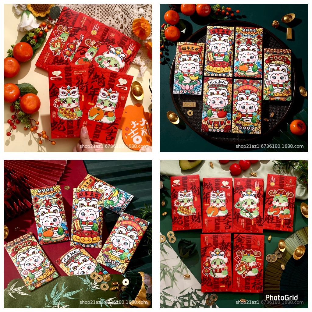 Long Angpao 2025 Year of the Snake Chinese New Year Angpau 2025 Glitter ...