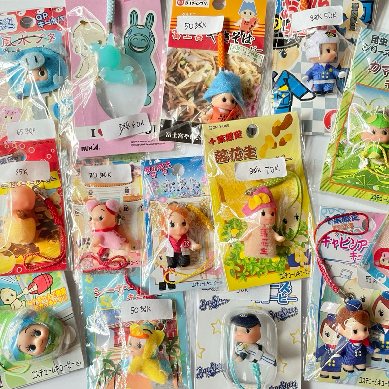 Kewpie collection 2 — japanese trinkets gotochi charm keychain | Shopee ...