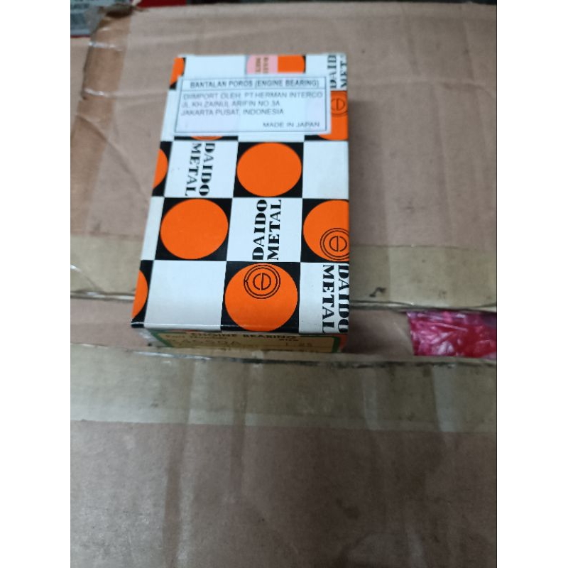 Metal road 25 025 Isuzu elf NKR 71 NKR 66 daido | Shopee Malaysia