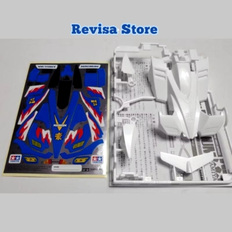 Tamiya Body Victory Magnum Vanguard Sonic Loose Kit | Shopee Malaysia