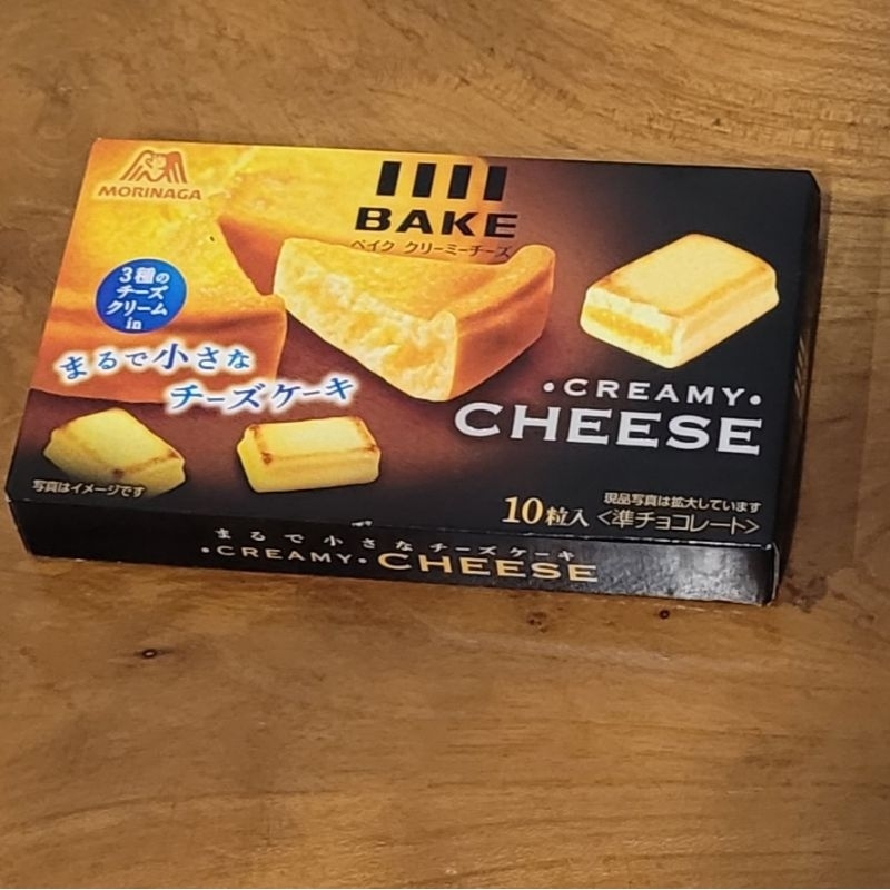 Morinaga Bake Creamy Cheese Japan Japanese Biscuits | Shopee Malaysia
