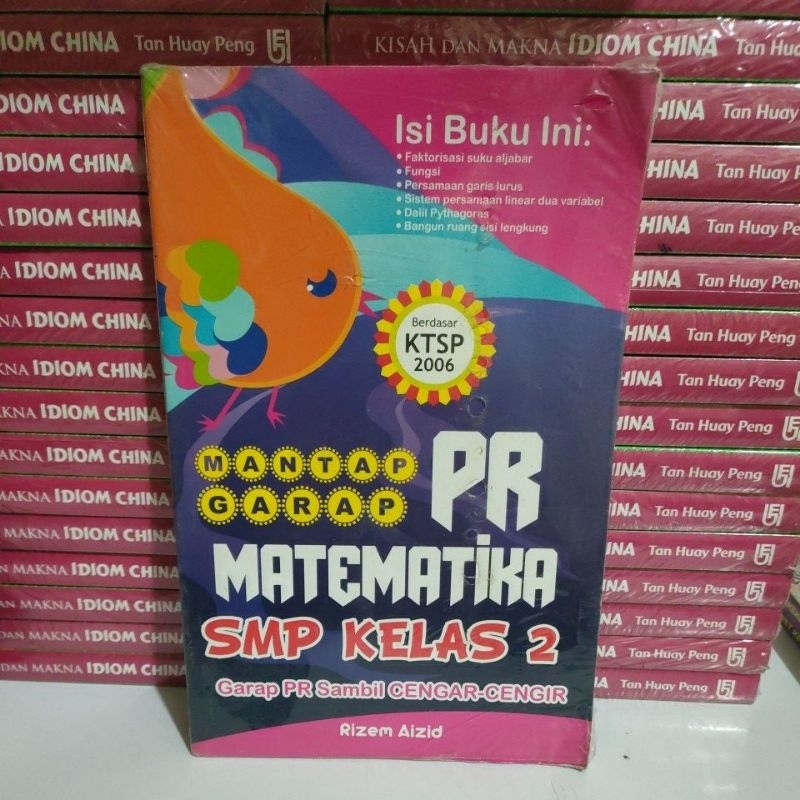 Original Book - Steady Book for Grade 2 Middle School Mathematics ...