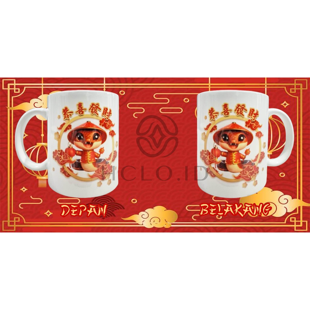 MINIMAL Custom IMLEK THEME MUG 2025 HIGHQUALITY WITHOUT MINIMUM ORDER ...
