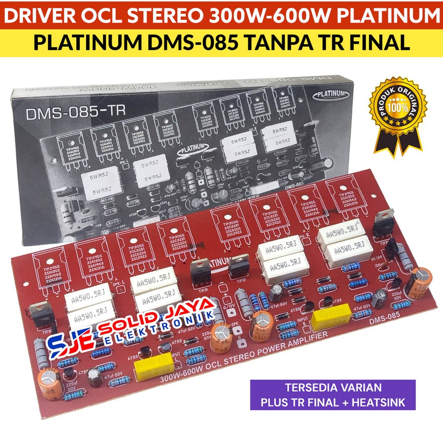 DRIVER KIT POWER OCL AMPLIFIER STEREO DMS-085 300W - 600W WITHOUT TR FINAL AMPLI SOUND SYSTEM ...