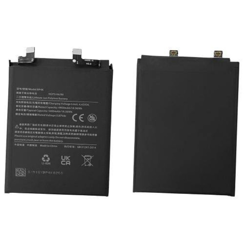 XIAOMI REDMI NOTE 12 PRO / MI 12T / POCO X5 PRO / F5 / BP4K BATTERY ...