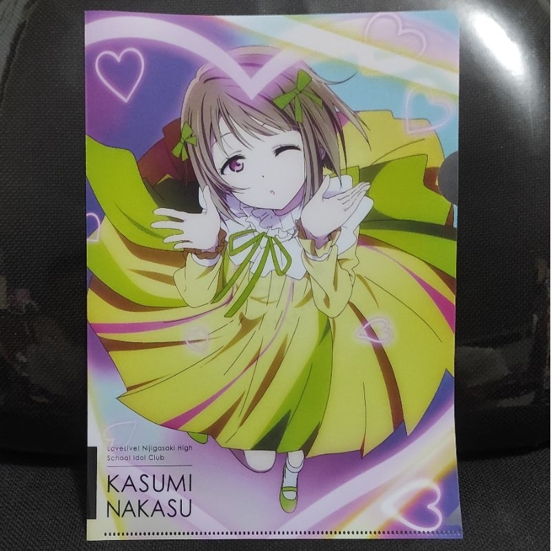 Mini Clearfile Clear File Anime Love Live Nijigasaki Nakasu Kasumi ...