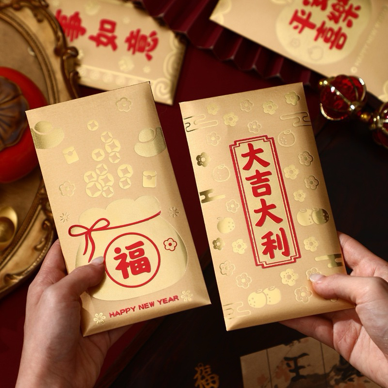 Joyful Long Chinese New Year Angpao Flash THICK Gold 2025 / Fu Chinese ...