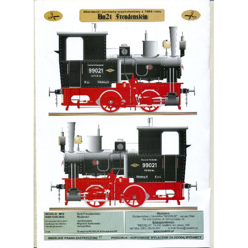 Steam locomotive car papercraft pattern sheet (3PZ- | Shopee Malaysia