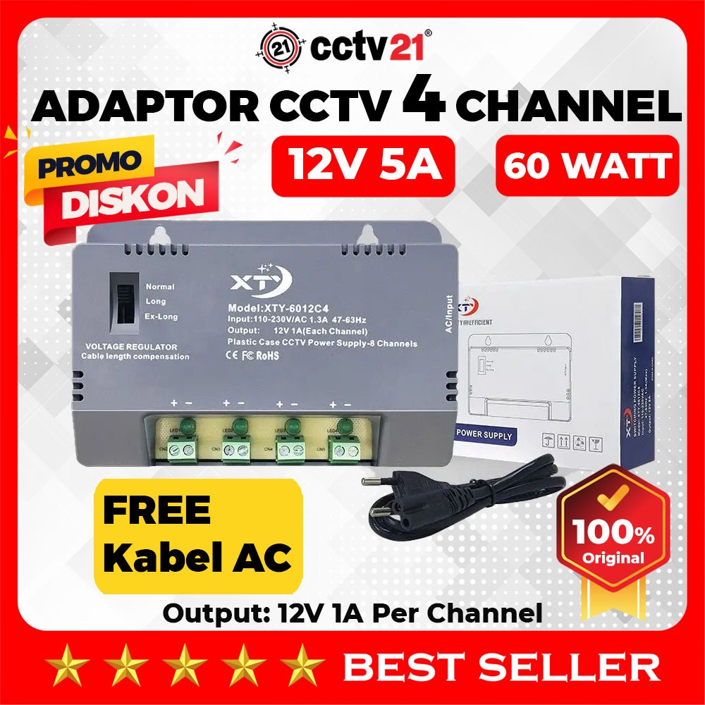 4ch 4 Channel XTY 12V 5A 60 Watt CCTV Power Supply Adapter | Shopee ...