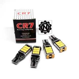 Save PACKAGE 1 PACKAGE DAJJAL SEN LIGHTS 45MATA SUPER BRIGHT AND CR7 ...