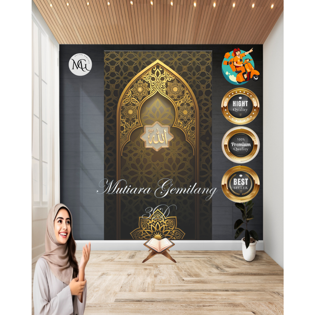 3 VARIAN Prayer Room Stickers - Aesthetic Prayer Room Wallpaper ...