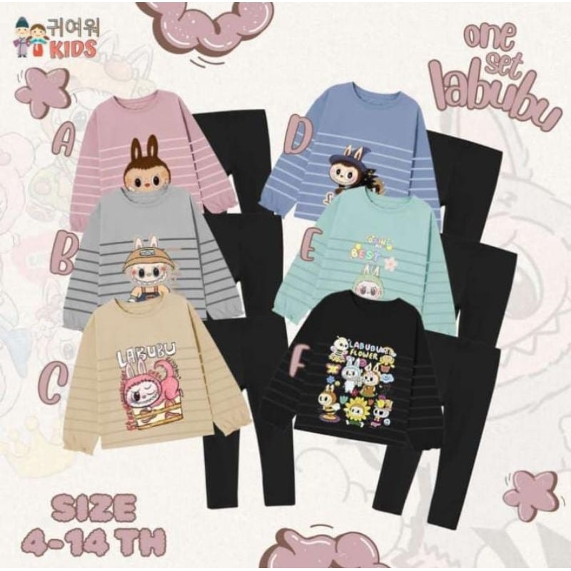 Labubu Series ONE SET LABUBU by Kiyowo Kids by ali brothers jola jolly ...
