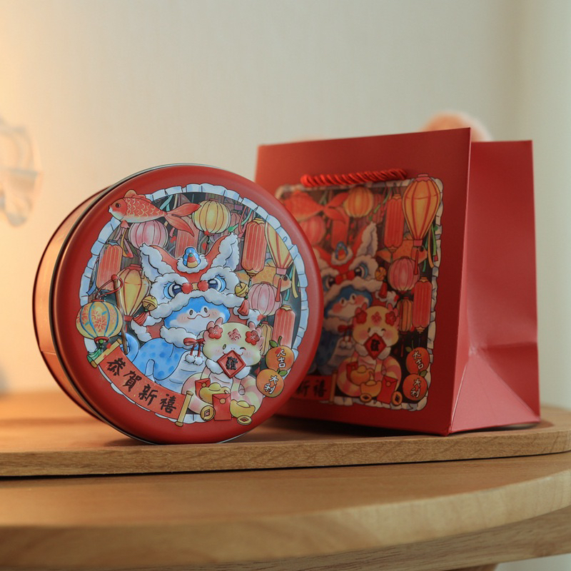Cookie Tins Chinese New Year Hampers Box Tin Box CNY 2024 Cookie ...