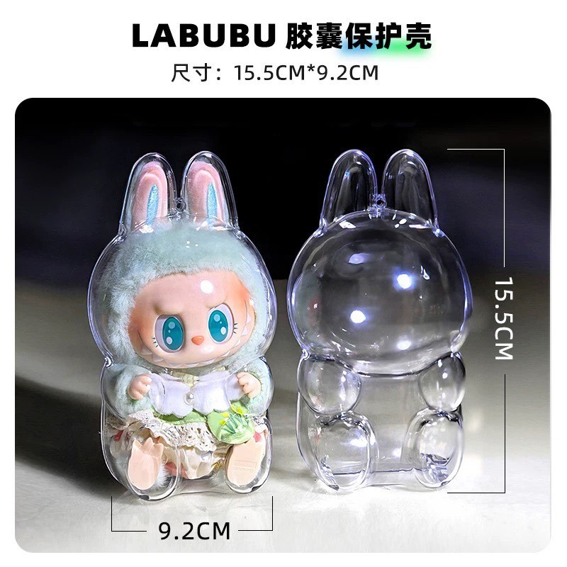 Premium Hard Acrylic Labubu V2 Protective Case Labubu V2 Have a Seat ...