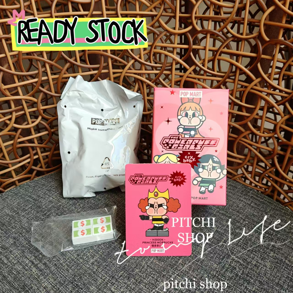 Pop MART CRYBABY x Powerpuff Girls Series Figures Secret Hidden ...